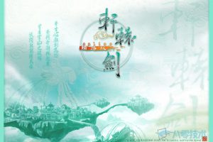 魔兽世界Eluna Lua Engine引擎 – 八零方舟